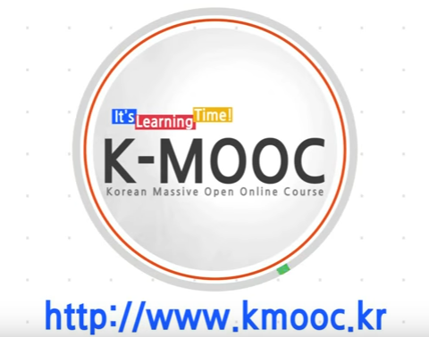 K-MOOC? : 네이버 블로그