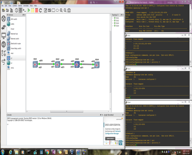 MSTP(Multiple Spanning Tree Protocol) : 네이버 블로그