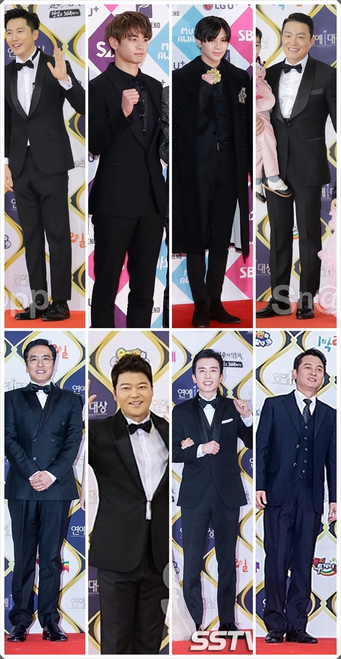 연말 남자연예인 시상식패션 전격해부! : 네이버 블로그