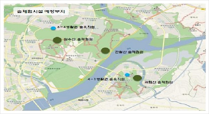 세종시 숲유치원,유아숲체험원 개원예정 : 네이버 블로그