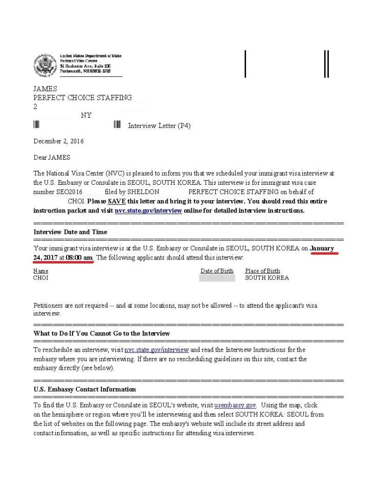 미국간호사 수속현황 - 최## 선생님 P4 Letter 수령 : 네이버 블로그