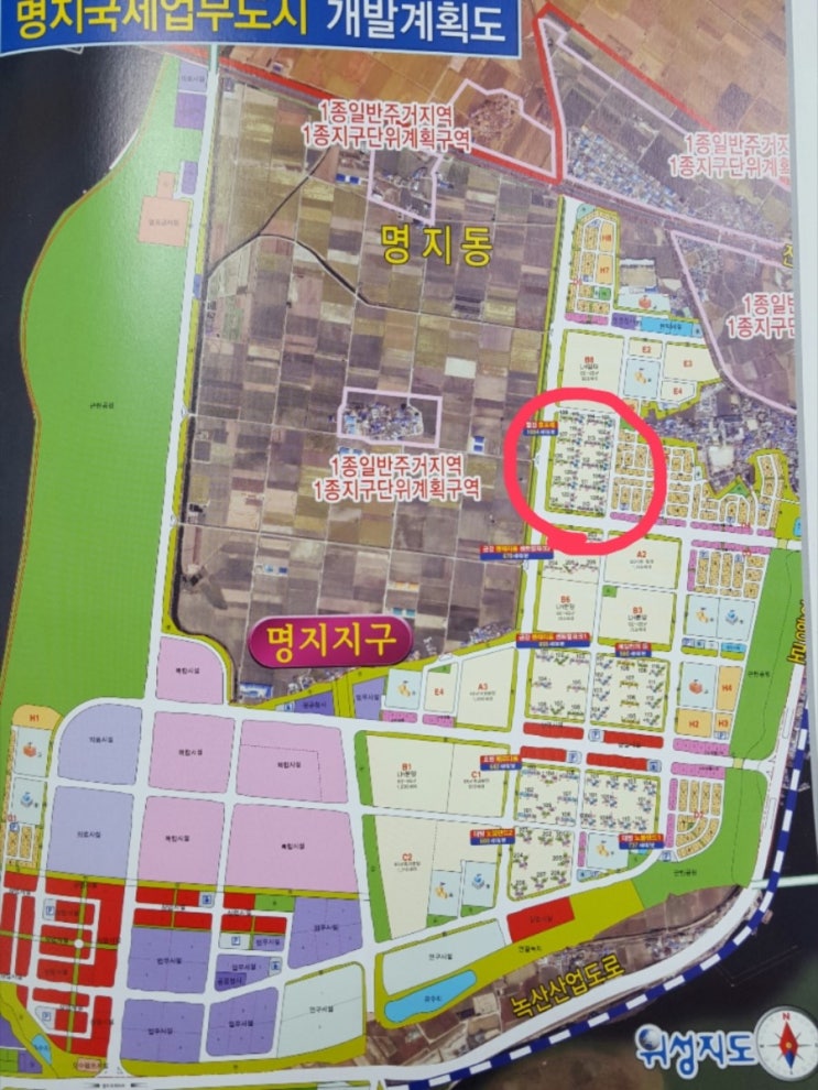 명지국제신도시 협성휴포레 아파트 급 전월세 명지국제신도시 예쁜 이런아파트 살고 싶지 않으세요 네이버 블로그