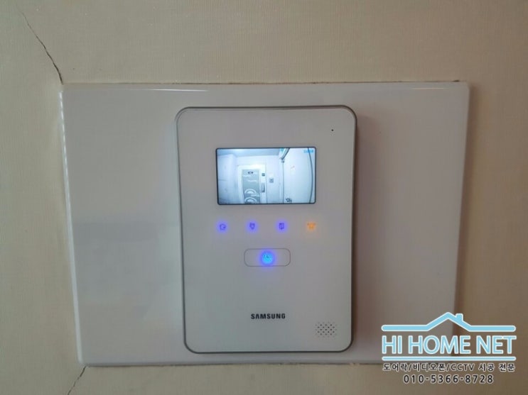 의정부 호원동 신원 아파트 삼성 비디오폰 SHT-305V -> SHT-3625AMK 교체 설치 : 네이버 블로그