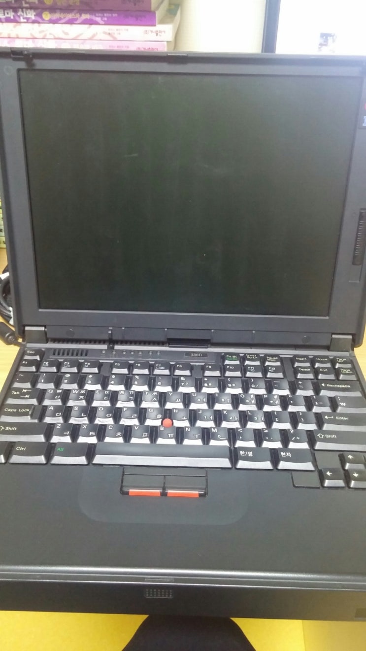 IBM Thinkpad 380D : 네이버 블로그