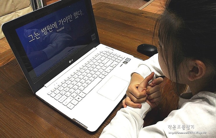 초등영어문법 그래머킬러 ~ 예비중 겨울방학계획 이것만은 꼭 네이버 블로그