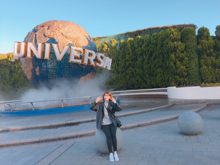 [여행하기 2일차] 유니버셜스튜디오재팬 - 모토무라 규카츠 / USJ / 유니버셜 뽕뽑기 / 오사카여행 / 일본여행 : 네이버 블로그