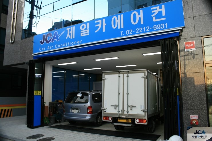 온도기록계 포터2 냉동탑차 타코메타 2채널 장착하기 신흥콘트롤 Sh9000 네이버 블로그