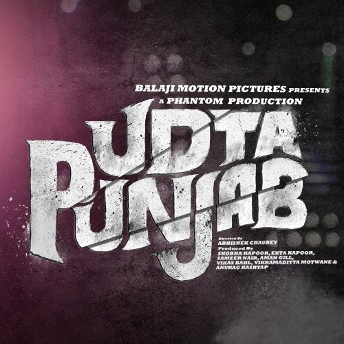 2016년 인도영화 결산 : 네이버 블로그