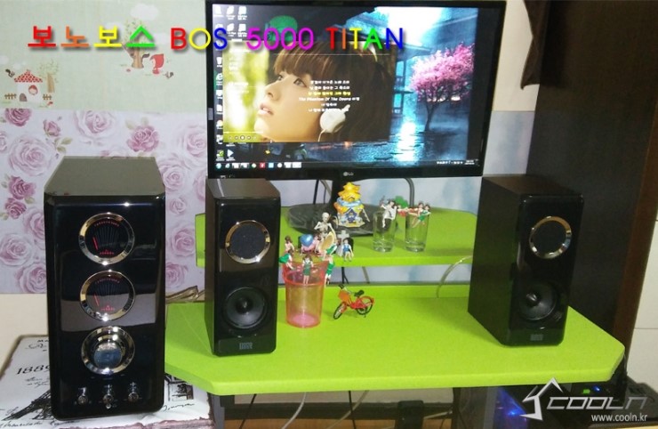 고품격 2.1채널 스피커, 보노보스 BonoBoss BOS-5000 TITAN : 네이버 블로그