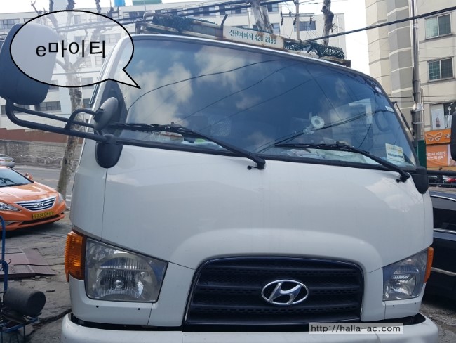 카에어컨 E마이티 자동차에어컨 고장으로 전문점 방문 차량에어컨 수리 콤프레샤콘덴서 가스누수로 교체 한라카에어컨 네이버 블로그