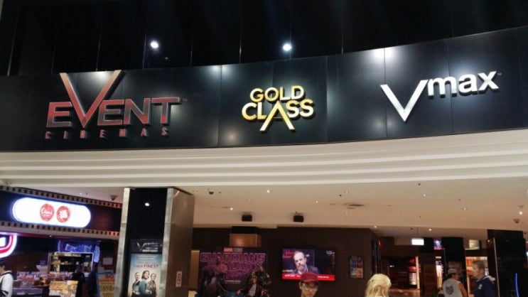 호주시드니 시티 EVENY CINEMAS-호주영화관 총정리- : 네이버 블로그