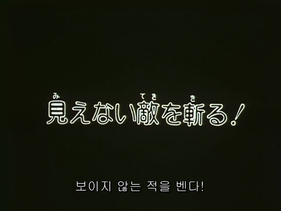 광속전신 알베가스 16화 자막 : 네이버 블로그