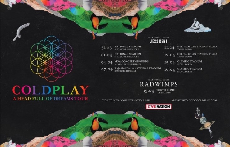 [Preview] Coldplay(콜드플레이) 내한공연 예상 셋리스트(Set List) 공유 및 사전행동 돌입! : 네이버 블로그