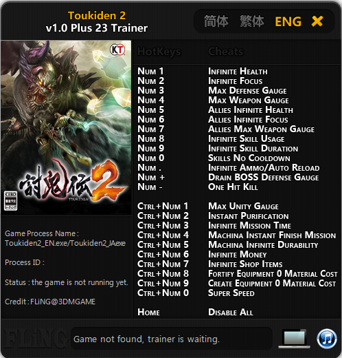 토귀전 2 트레이너 - Toukiden 2 v1.0 +23 Trainer [FLiNG] : 네이버 블로그