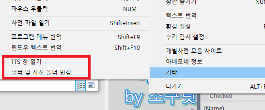 경과 (Anemone & Ehnd) : 네이버 블로그