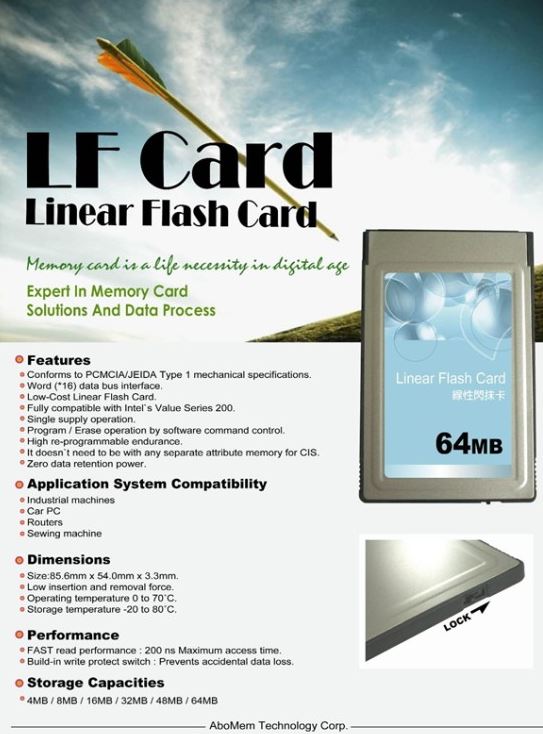 LF CARD (Linear Flash CARD) : 네이버 블로그