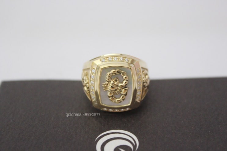 창원 금은방 남자반지 전갈반지 : 네이버 블로그