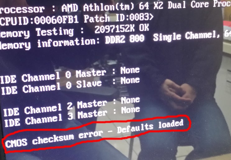 CMOS checksum error - Defaults loaded (해결하자) : 네이버 블로그