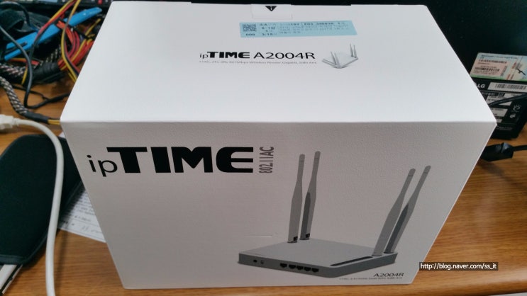 ipTIME NAS 자가설치 : 네이버 블로그