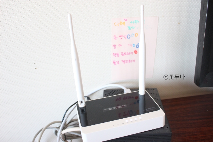 ipTIME N604R PLUS 유무선공유기 이거 추천해요. : 네이버 블로그