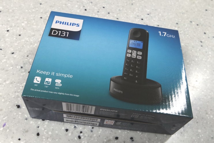 필립스(PHILIPS) 무선전화기 D131 : 네이버 블로그