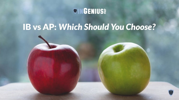 IB vs AP: 뭐가 더 유리할까요? : 네이버 블로그