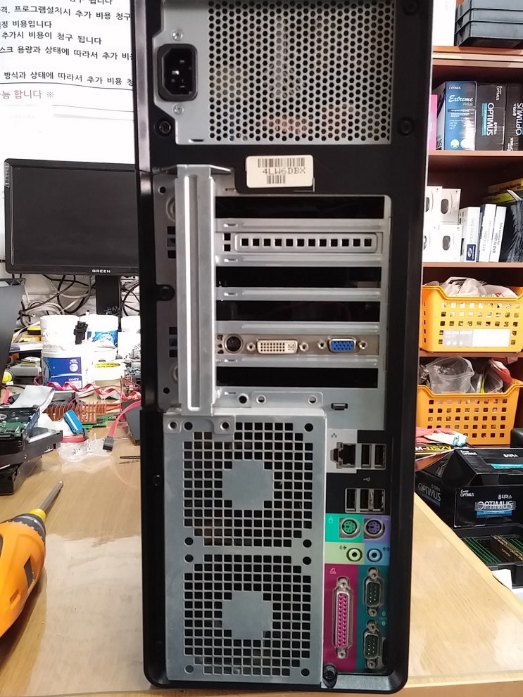 [판매완료][중고]DELL Precision 490(하드X) : 네이버 블로그