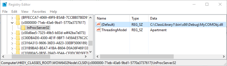 C# 개발자를 위한 C++ COM 객체의 기본 구현 방식 설명 : 네이버 블로그
