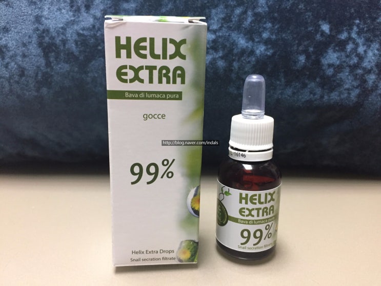 이탈리아 로마에서 직접 구입한 HELIX EXTRA 화장품 솔직후기 : 네이버 블로그