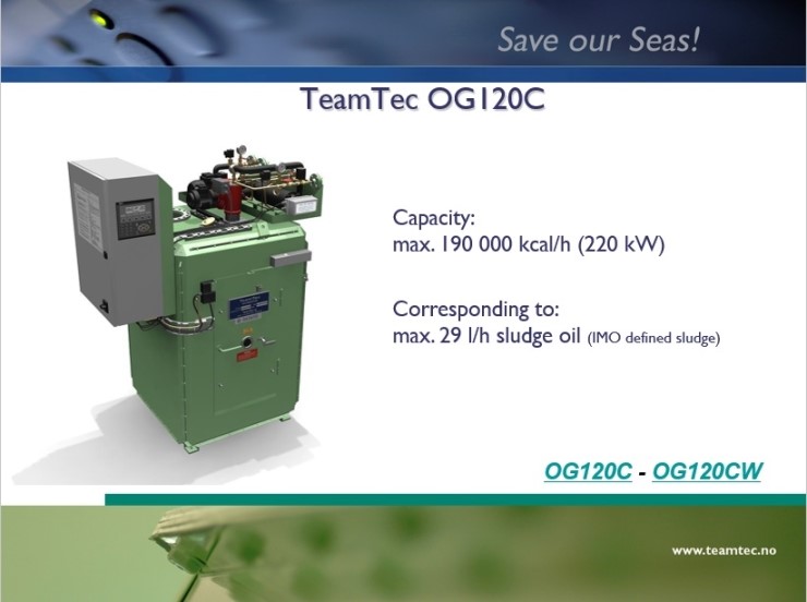 Teamtec incinerator 종류 : 네이버 블로그