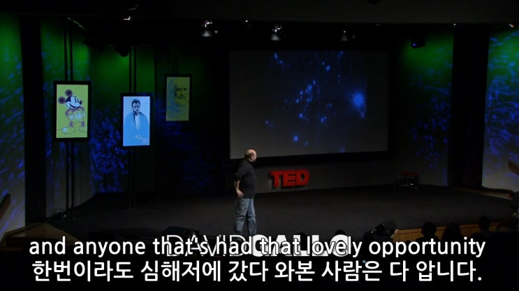 TED 영어_02 동영상/영한 통합자막 Underwater astonishments(해저의 신비) : 네이버 블로그