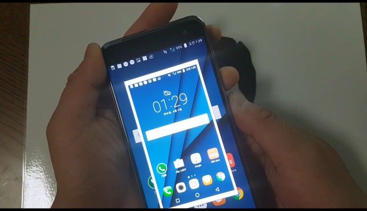 [스마트폰 팁]솔 프라임 화면 캡쳐하기 : 네이버 블로그