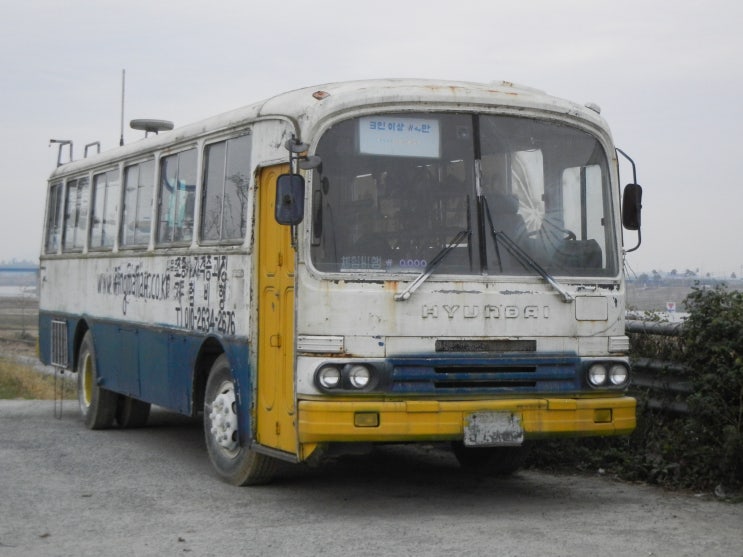 현대의 마지막 프런트 엔진 버스, 현대 FB500 1986-1992 : 네이버 블로그
