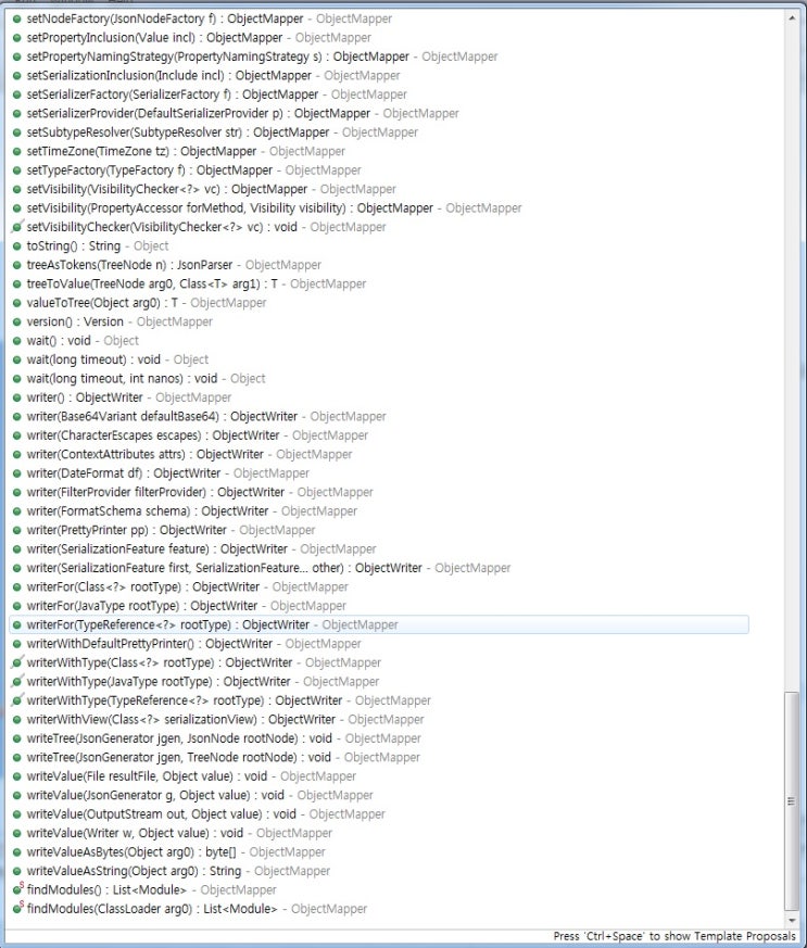 spring +android json 형태 사용 하기 : 네이버 블로그