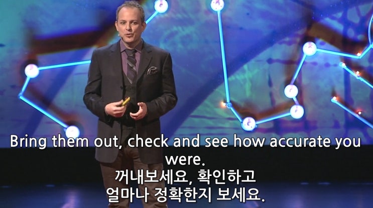 TED 영어_07 동영상/영한 통합자막 The art of misdirection(주의를 돌리는 기술) : 네이버 블로그