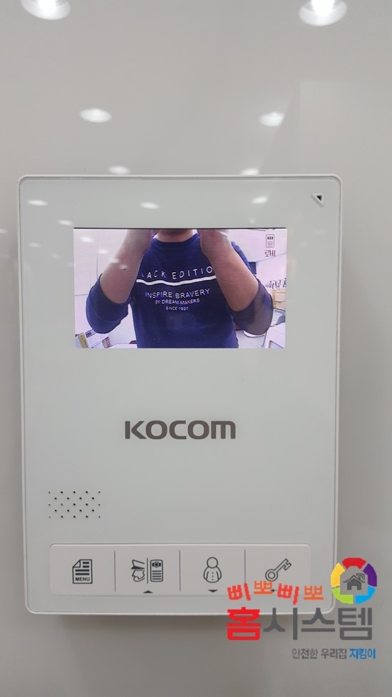 천안비디오폰 코콤비디오폰 KCV-436 제품 로비폰 연동 소개 천안인터폰 설치 시공 추천 : 네이버 블로그