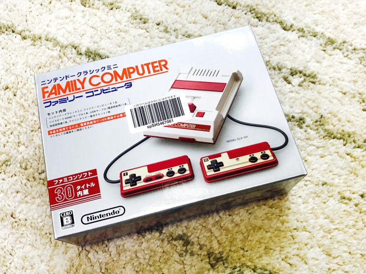 [미니패미콤] 닌텐도 클래식 미니 패밀리컴퓨터(Family computer mini) : 네이버 블로그