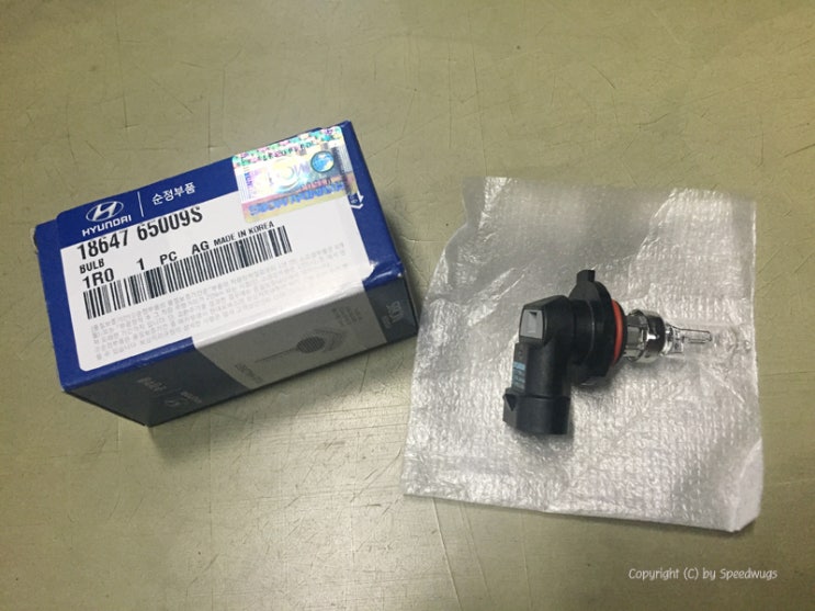 아반떼MD 전조등 할로겐 램프 벌브 라이트 자가 교체 후기 18647 65009S : 네이버 블로그