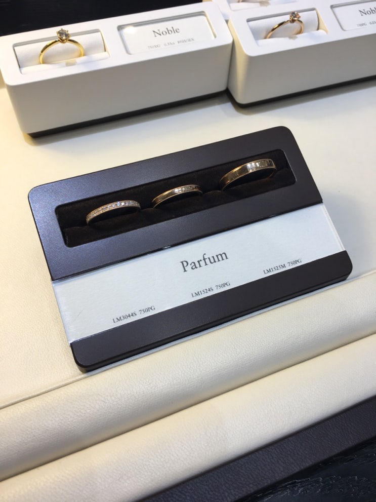 [JKSH♥] 3. 웨딩밴드 정하기 루시에 파르펌(루시에 파르펌vs반조애 루미에르vs쇼메 리앙) : 네이버 블로그