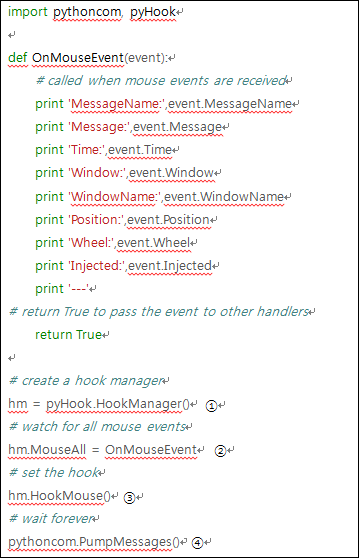 Pyhook 분석 : 네이버 블로그