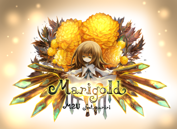[Deemo/일러 편집] Marigold 일러 편집 조금 해보았습니다. : 네이버 블로그