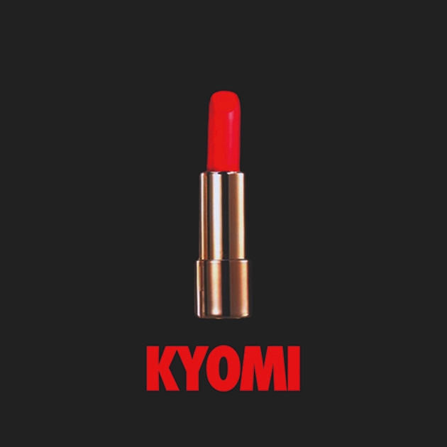 [Album Review] XXX - KYOMI(교미) 앨범 리뷰 : 네이버 블로그