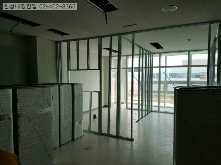 아파트형공장 경량공사 경량벽체 스터드공사 벽체 방음시공 한성내장건업 경량스터드 석고마감 사무실 벽체칸막이 경량칸막이