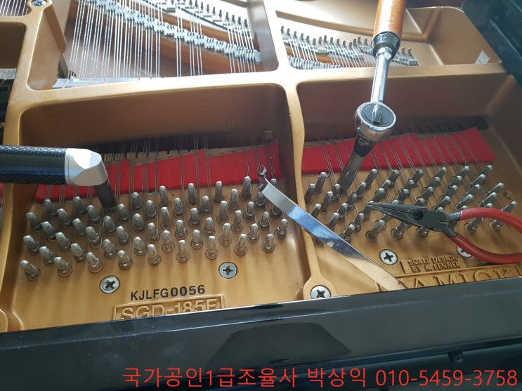 청주피아노조율 그랜드피아노 보고 놀란이유는 네이버 블로그