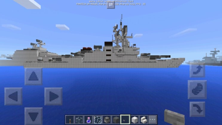 소머즈급 초계함(Somers class PCC) : 네이버 블로그