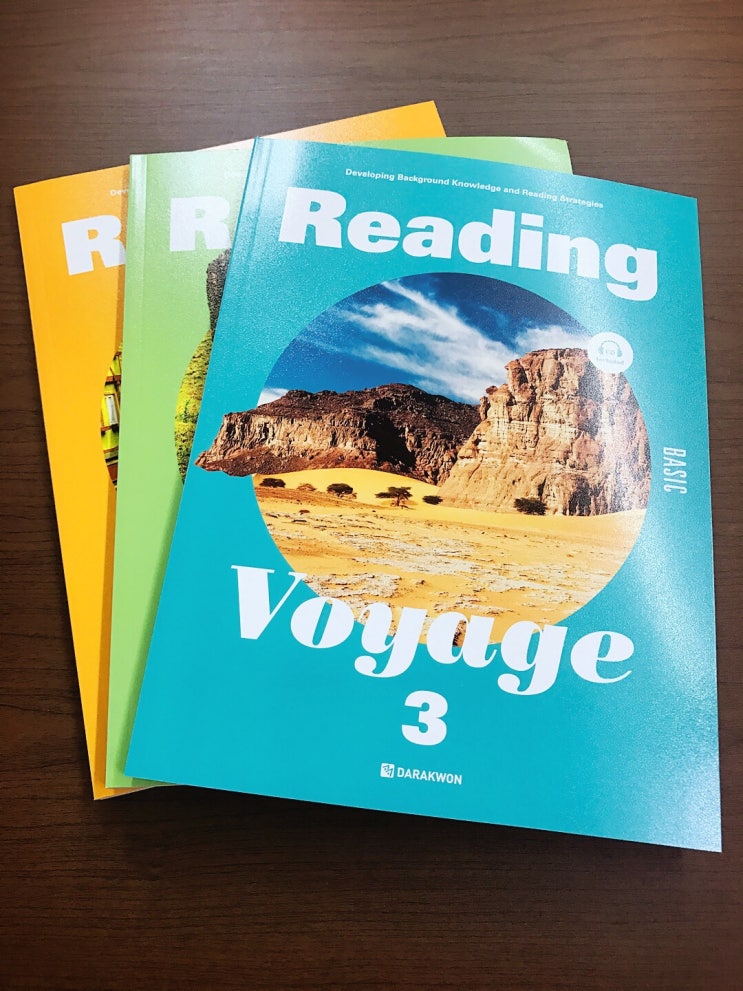 Reading Voyage / 다락원 : 네이버 블로그