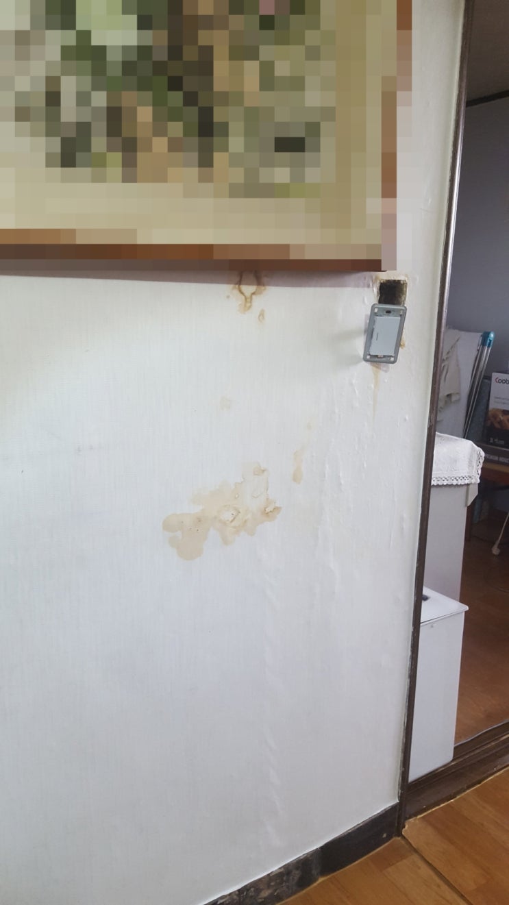 아랫세대누수 양변기오수관누수 세면대하수관누수 바닥유가누수 수도배관누수점검 노후수도부속교체 남양주시 도농동 송파구 잠실동