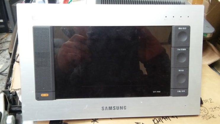 [인터폰 수리] 삼성 래미안아파트 이지온 EZON SHT-7050XM 홈오토메이션 비디오폰 월패드 확인 램프가 깜박이며 경고음 및 경고 멘트가 계속되는 수리 : 네이버 블로그