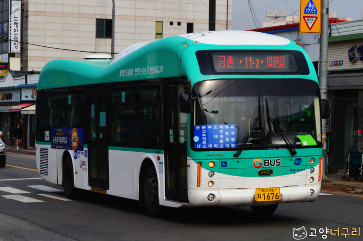 신일여객 11-2번 Hankuk Fiber Primus[1676] : 네이버 블로그