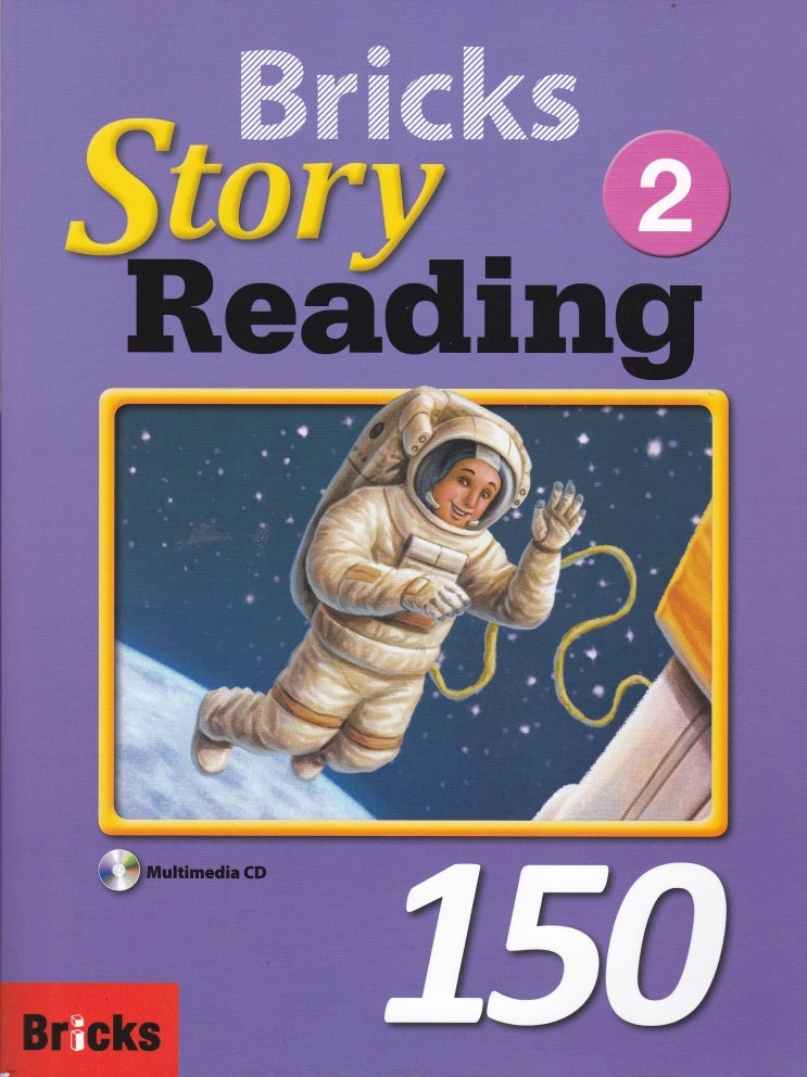 초등학교 화상영어 리딩 Bricks Story Reading 150 : 네이버 블로그